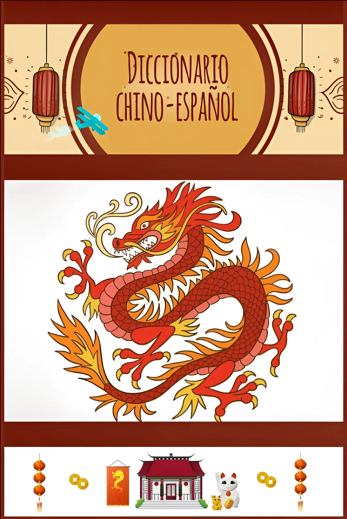 Pequeño Diccionario Chino-Español 1 » Aprende Idiomas